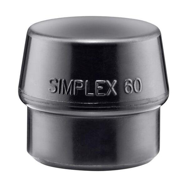 《メーカー》ロームヘルド・ハルダー（株）《品番》3202.060《特長》●中程度の硬さ●クッション性●臭い無し●優れた耐摩耗性●ヘッド径30mmから径100mmがあります。《用途》●造園、敷石の敷設、自然石の設置に。●木工、保守、修理作業に...