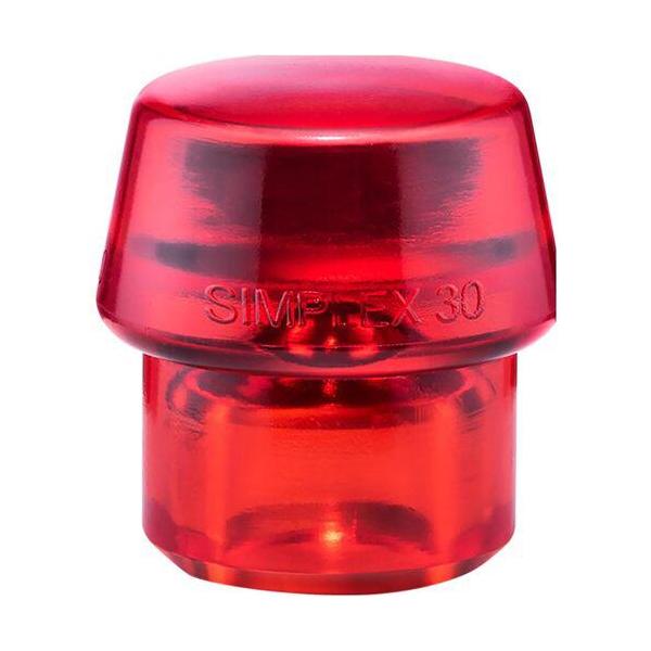 《メーカー》ロームヘルド・ハルダー（株）《品番》3206.030《特長》●SIMPLEX用プラスチック製インサート（3206シリーズ）は、硬度約70ショアDの硬い赤色インサートです。セルロースアセテート製で耐油性があり、サイズは径30mmか...