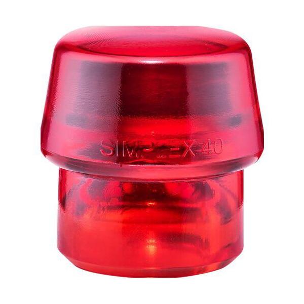 《メーカー》ロームヘルド・ハルダー（株）《品番》3206.040《特長》●SIMPLEX用プラスチック製インサート（3206シリーズ）は、硬度約70ショアDの硬い赤色インサートです。セルロースアセテート製で耐油性があり、サイズは径30mmか...