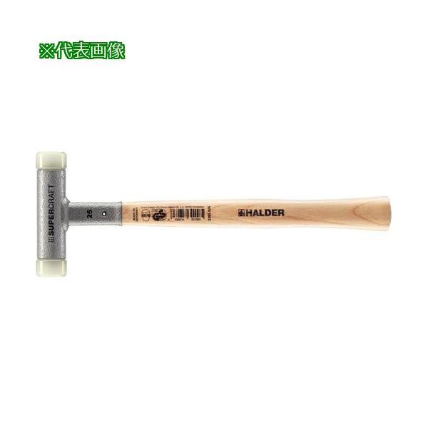《メーカー》ロームヘルド・ハルダー（株）《品番》3366.025《特長》●実感のできる無反動感で手首の負担が軽減されるとともに、打撃力が全て対象物に伝わるので疲れません。●ヘッドは堅牢なナイロン製で割れにくく交換も簡単です。●丈夫なヒッコリ...