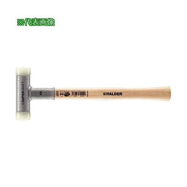 《メーカー》ロームヘルド・ハルダー（株）《品番》3366.030《特長》●実感のできる無反動感で手首の負担が軽減されるとともに、打撃力が全て対象物に伝わるので疲れません。●ヘッドは堅牢なナイロン製で割れにくく交換も簡単です。●丈夫なヒッコリ...