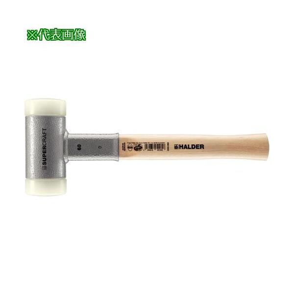 《メーカー》ロームヘルド・ハルダー（株）《品番》3366.060《特長》●実感のできる無反動感で手首の負担が軽減されるとともに、打撃力が全て対象物に伝わるので疲れません。●ヘッドは堅牢なナイロン製で割れにくく交換も簡単です。●丈夫なヒッコリ...