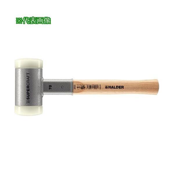 《メーカー》ロームヘルド・ハルダー（株）《品番》3366.070《特長》●実感のできる無反動感で手首の負担が軽減されるとともに、打撃力が全て対象物に伝わるので疲れません。●ヘッドは堅牢なナイロン製で割れにくく交換も簡単です。●丈夫なヒッコリ...
