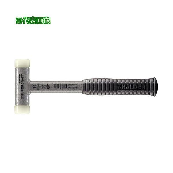 《メーカー》ロームヘルド・ハルダー（株）《品番》3377.030《特長》●手によくなじむゴムのグリップがついたスティール製のハンドルです。●ヘッドは交換可能です。●ショックレス、格別な打撃力●ノイズが少なく、腕への負担を軽減●最高強度の特別...