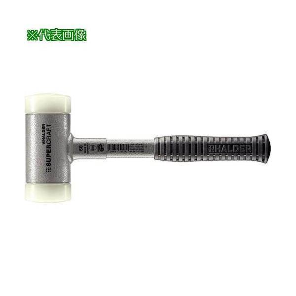 《メーカー》ロームヘルド・ハルダー（株）《品番》3377.060《特長》●手によくなじむゴムのグリップがついたスティール製のハンドルです。●ヘッドは交換可能です。●ショックレス、格別な打撃力●ノイズが少なく、腕への負担を軽減●最高強度の特別...