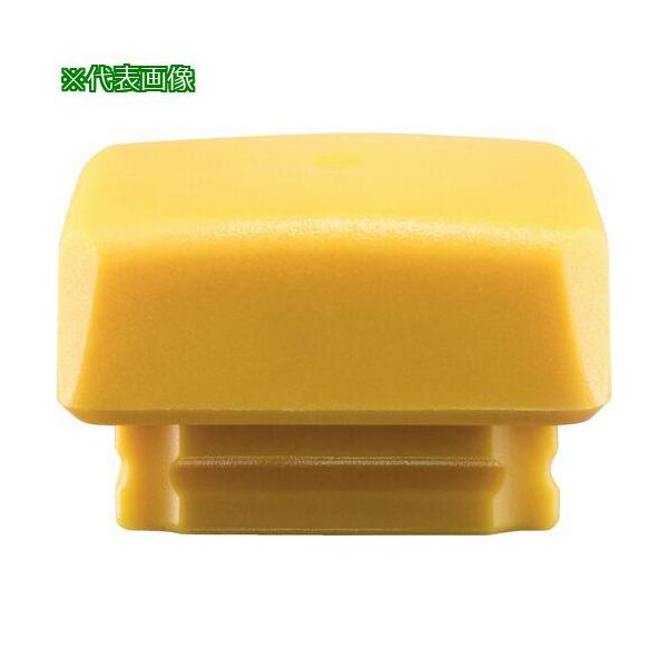 《メーカー》ロームヘルド・ハルダー（株）《品番》3511.040《特長》●セキューラルハンマー用替頭です。《用途》《仕様》●頭径(mm):長さ30×幅40●ヘッドサイズ(mm):長さ30×幅40●ヘッドサイズ長さ×幅(mm):30×40《仕...