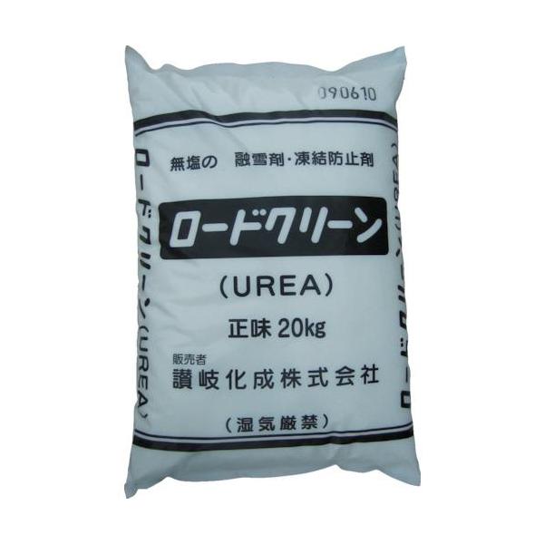 《メーカー》讃岐化成（株）《品番》RCU20《特長》●玄関、階段、坂道など凍結しやすい場所、また一般道、駐車場、高速道路、空港滑走路、バスターミナル、鉄道などの車両の行き交う凍結場所に直接散布できます。●土壌負荷の小さい尿素を使用した、環境...