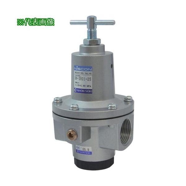 《メーカー》日本精器（株）《品番》BN-3R01H1-20《特長》●大容量ねじ込みシリーズです。●一次側の使用圧力1.5MPaです。《用途》●空気の圧力を調整し、空気圧機器に最適な圧力の空気を供給するために。《仕様》●設定圧力(MPa):0...