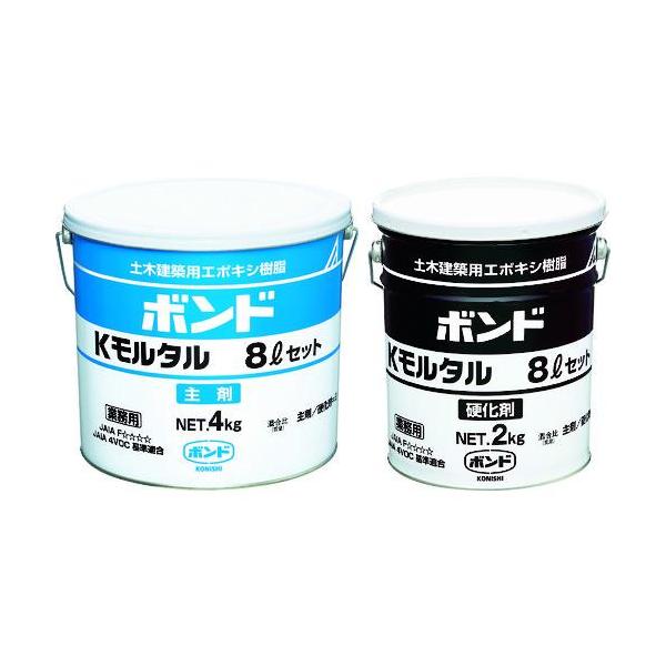 《メーカー》コニシ（株）《品番》41031《特長》●軽量のため、従来の樹脂モルタルでは対応できなかった垂直面や天井面の厚塗り施工が可能です。《用途》●コンクリート構造物の欠損部や露出鉄筋部の補修用充填材。《仕様》●色:灰色●容量(L):8●...