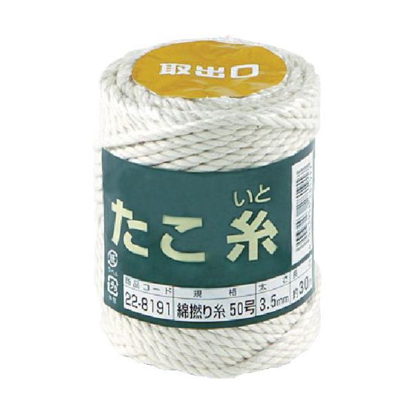 《メーカー》高木綱業（株）《品番》22-8191《特長》●天然素材なので腐食し、土に還元されます。●熱、摩擦にも強いです。●手触りが良く柔軟で扱いやすい環境に優しいひもです。《用途》●日常的な結束、袋などの口ひもに。●造園、農耕、園芸など。...