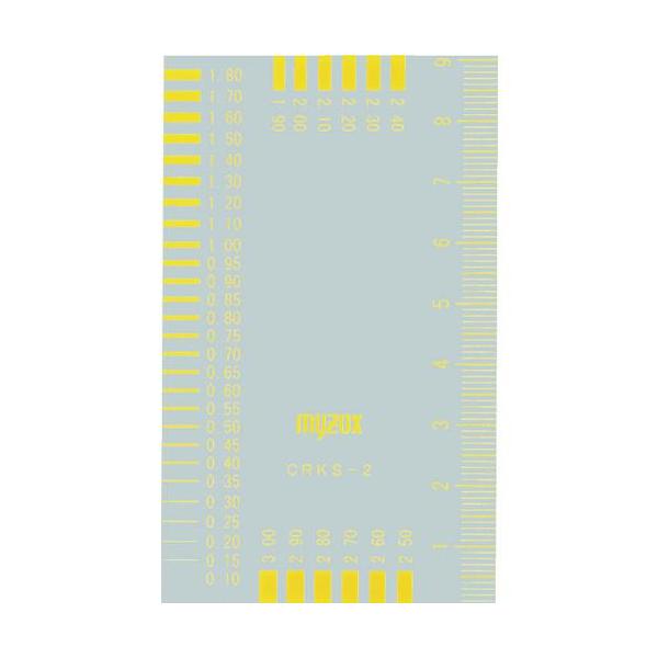 《メーカー》（株）マイゾックス《品番》CRKS-2Y《特長》●コンクリート製品、構造物のひび割れ寸法を、簡単、正確に測定できます。●携帯に便利な名刺サイズです。●透明プレートです。《用途》●コンクリートのヒビ割れ測定に。《仕様》●縦(mm)...