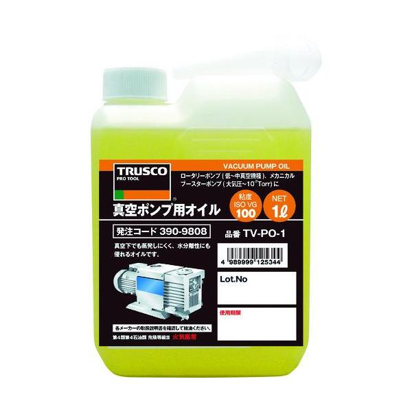 《メーカー》トラスコ中山（株）《品番》TVPO-1《特長》●真空ポンプ用オイルです。《用途》●真空ポンプ用。●使用温度範囲:10〜30℃《仕様》●色:褐色●容量(L):1●容量(ml):1000●粘度グレード:ISO VG100《仕様２》●...