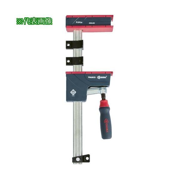 《メーカー》トラスコ中山（株）《品番》PJH-150《特長》●締付け部には、ワークにキズがつかないよう保護パットが取り付けられています。●クランプ面は常に平行になるように作られています。●ハンドルを外側に傾けると口が開き、内側に傾けると閉め...