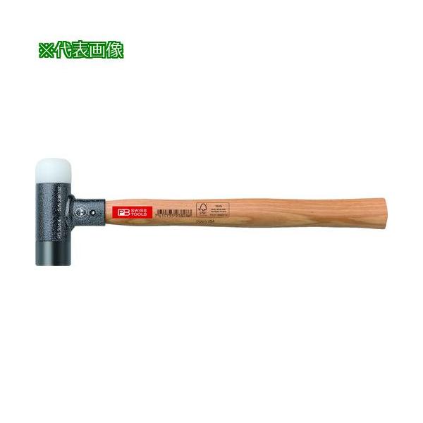 《メーカー》ＰＢスイスツールズ社《品番》304-1《特長》●内部にディスクが内蔵されたヘッドは、ディスクが反動を打ち消し打撃力だけを伝えます。●柔らかく傷つきやすいものから、硬く頑丈なものまで、1本で作業できます。●柄はFSC（森林管理協議...