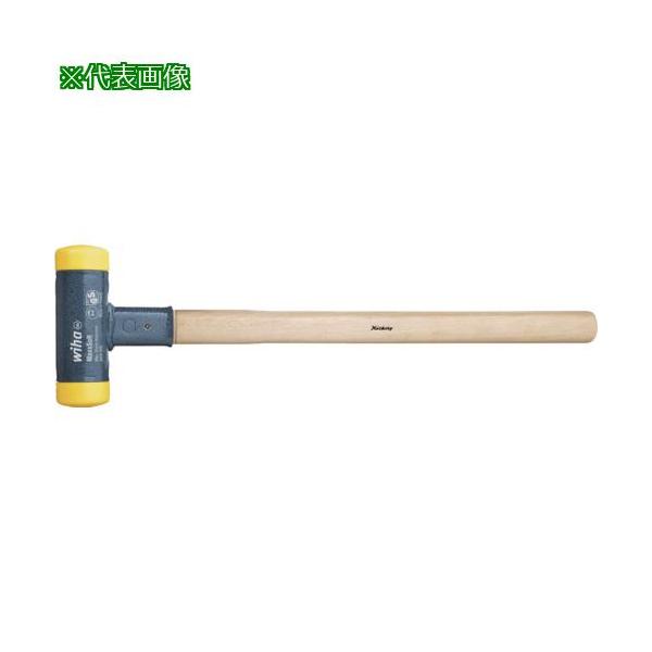 《メーカー》ｗｉｈａ社《品番》80060《特長》●ハンマーヘッド内の特殊な金属の詰め物が、手に与える衝撃を防ぎます。●ハンマーヘッドの重さの25％アップの打撃力を発揮します。《用途》《仕様》●頭径(mm):60●頭長(mm):165●全長(...