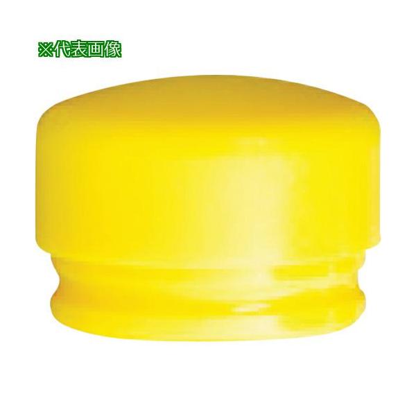 《メーカー》ｗｉｈａ社《品番》800K50《特長》●ビーハショックレスハンマー用交換ヘッド《用途》●802及び800シリーズ用《仕様》●頭径(mm):50《仕様２》●ヘッド径(mm):Φ50《原産国（名称）》ポーランド《材質／仕上》《セット...