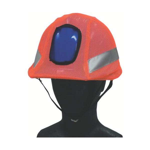 《メーカー》ミドリ安全（株）《品番》FT-OS-30《特長》●高輝度の反射テープを採用し、夜間作業時の視認性を向上させ、安全な作業をサポートします。●前頭部にホールを設けており、ヘッドライトと併用して装着が可能です。●耐寒性のある反射テープ...