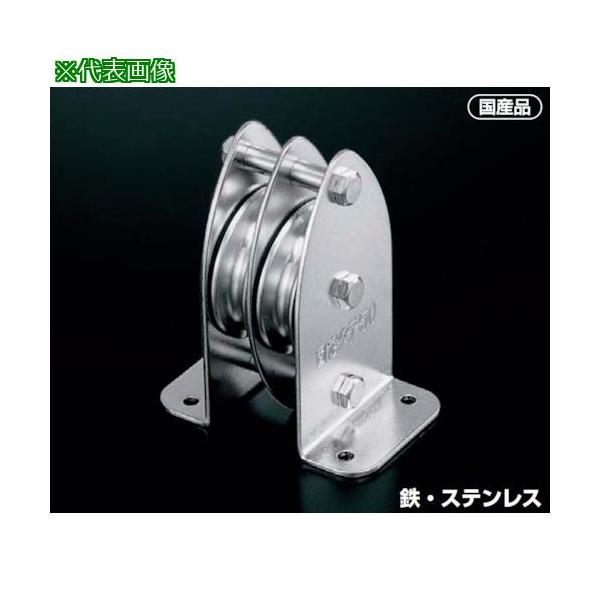 《メーカー》（株）ふじわら《品番》K50-11《特長》●4点で壁、天井などに固定できます。《用途》●ロープで物を引っ張って移動させたり、力の方向を変えたりするときに使用します。《仕様》●最大使用ロープ径(mm):8●車数:2●車径(mm):...