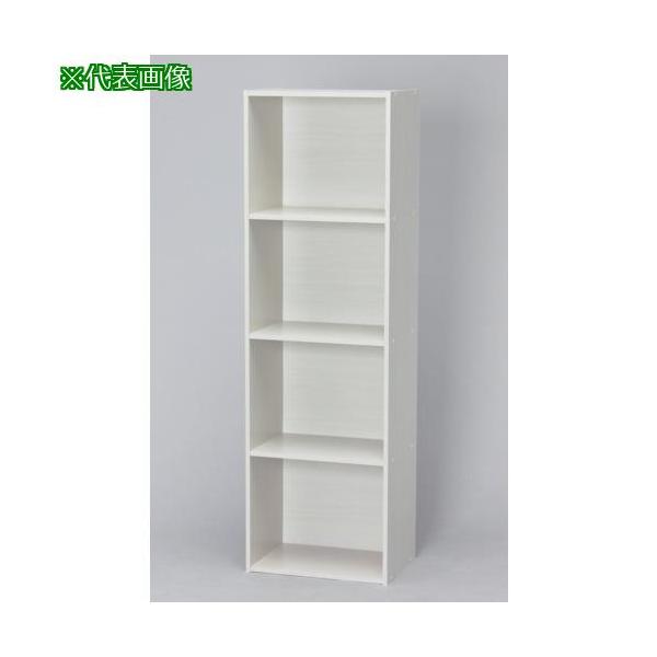 《メーカー》アイリスオーヤマ（株）《品番》CX-4F-OW《特長》●A4サイズの本やファイルなどを立てた状態で収納できます。●4段タイプのCBボックスです。《用途》●カタログ、雑誌の整理に。●収納に。《仕様》●段数(段):4●色:オフホワイ...