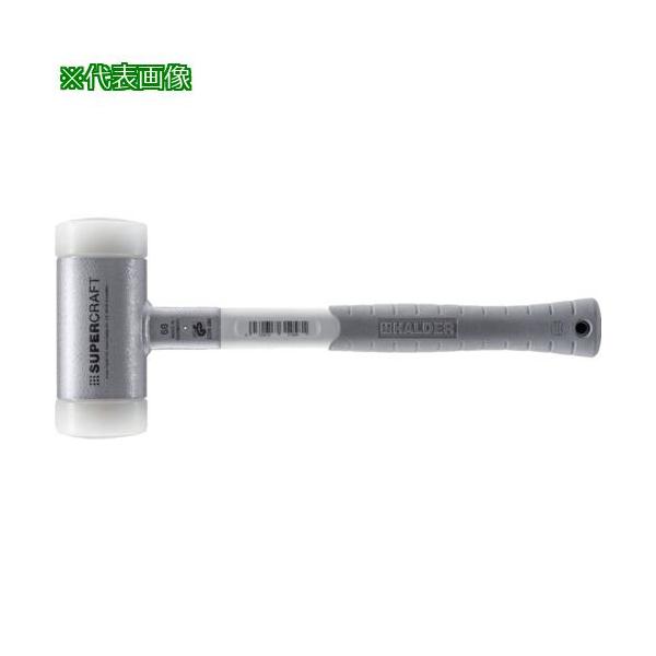 《メーカー》ロームヘルド・ハルダー（株）《品番》3399.060《特長》●打撃時の反動を抑制します。●高品質なナイロンヘッドは交換可能です。●騒音を低減し関節の負担を軽減します。●安全認証GSマーク付きです。《用途》●自動車などの組立や修理...