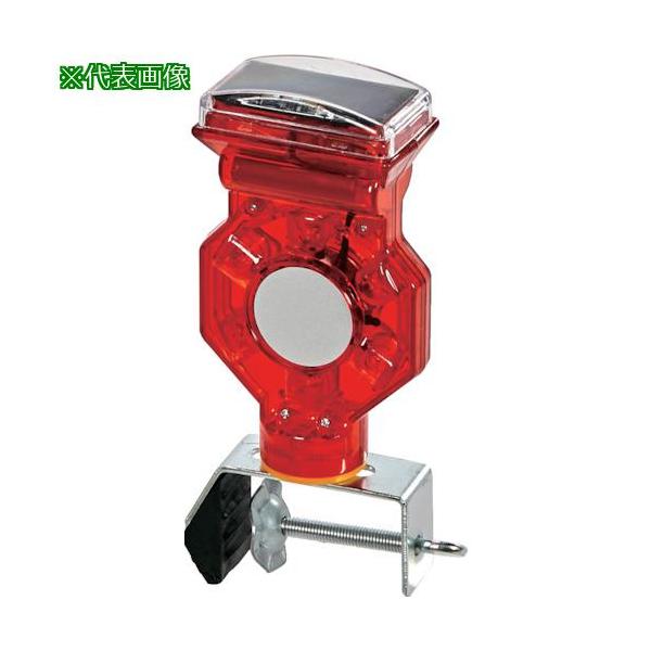 《メーカー》トラスコ中山（株）《品番》SCLCR01《特長》●単管やガードレールなど直接取付可能なので場所を選ばず便利です。●ソーラー充電式のため、電池や電源の必要がありません。●昼夜自動センサー付なのでオンオフの必要がありません。《用途》...