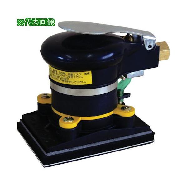 《メーカー》コンパクト・ツール（株）《品番》813TS MPS《特長》●タービン方式サンダーで研削目が細かく塗装前の足付け 塗装後の肌調整などに最適です。●タービン方式サンダーで研削目が細かく、塗装前の足付け、塗装後の肌調整などに最適です。...