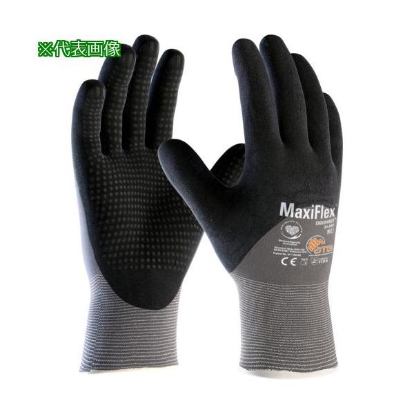 《メーカー》ＡＴＧ社《品番》34-845-L《特長》●特許取得のマイクロ発泡ニトリルコーティングは熱と蒸れを360°全方向から放出し、手の温度を最適に保ちます。●滑り止めドット加工により、手袋のコーティング面のクッション性が向上しています。...