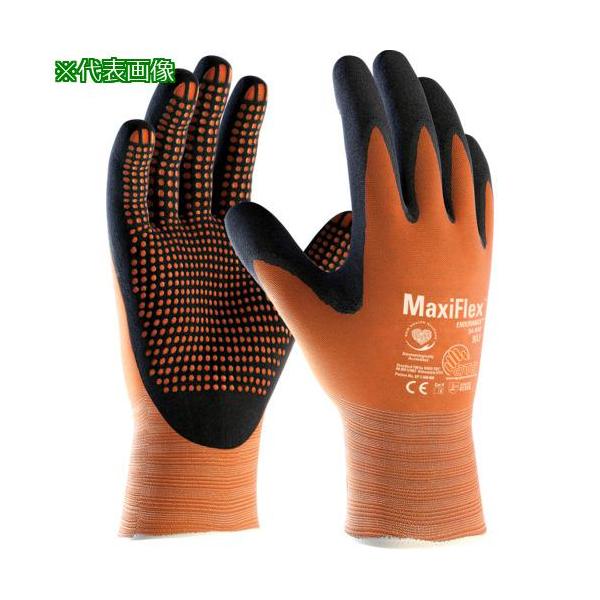 《メーカー》ＡＴＧ社《品番》34-848-M《特長》●特許取得のマイクロ発泡ニトリルコーティングは熱と蒸れを360°全方向から放出し、手の温度を最適に保ちます。●滑り止めドット加工により、手袋のコーティング面のクッション性が向上しています。...