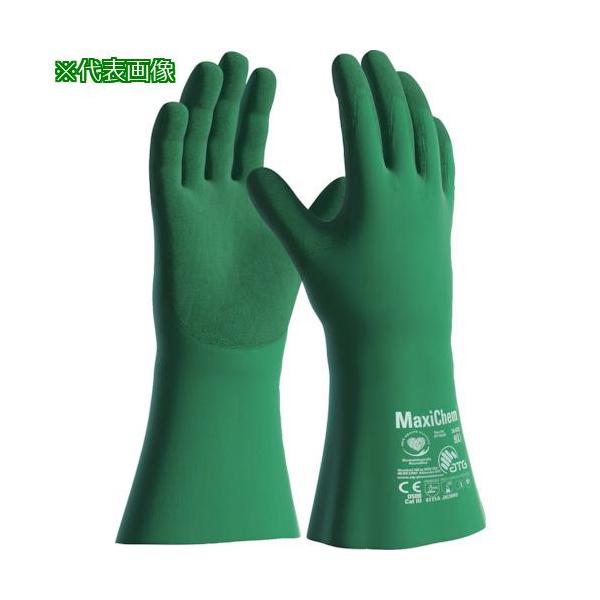 《メーカー》ＡＴＧ社《品番》76-830-S《特長》●独自のコーティング技術により、優れた撥水性と耐薬品性を備えた手袋です。●袖部が手首にしっかりフィットすることで指先のズレを防ぎ、作業性を高めます。●マイクロカップ・ノンスリップグリップ加...