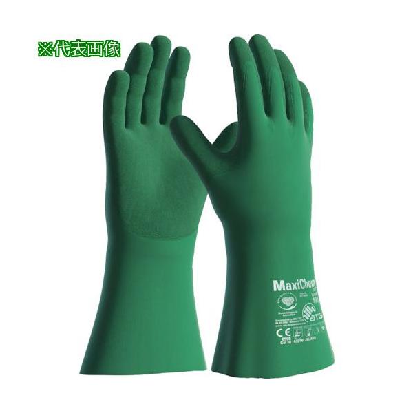 《メーカー》ＡＴＧ社《品番》76-833-S《特長》●独自のコーティング技術により、優れた撥水性と耐薬品性を備えた手袋です。●独自の特殊高機能繊維により耐切創と快適性を両立しています。●袖部が手首にしっかりフィットすることで指先のズレを防ぎ...