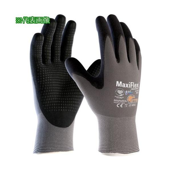 《メーカー》ＡＴＧ社《品番》42-844-XL《特長》●滑り止めドット加工により、手袋のコーティング面のクッション性が向上しています。●特許取得のマイクロ発泡ニトリルコーティングは熱と蒸れを360°全方向から放出し、手の温度を最適に保ちます...