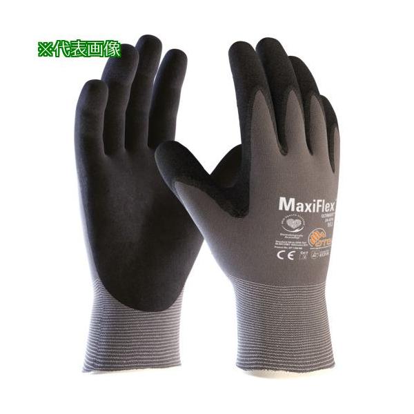 《メーカー》ＡＴＧ社《品番》34-874-XL《特長》●特許取得のマイクロ発泡ニトリルコーティングは熱と蒸れを360°全方向から放出し、手の温度を最適に保ちます。●従来の発泡ニトリルゴムより25％薄いながらも2倍の機械的性能を有しています。...