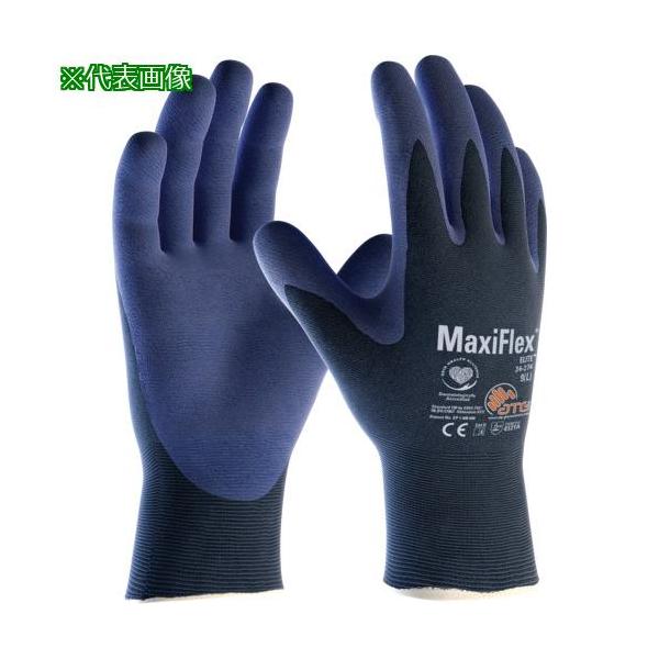 《メーカー》ＡＴＧ社《品番》34-274-S《特長》●特許取得のマイクロ発泡ニトリルコーティングは熱と蒸れを360°全方向から放出し、手の温度を最適に保ちます。●通常タイプより35％薄くすることにより、手袋の中の熱が早く放出され、40％通気...