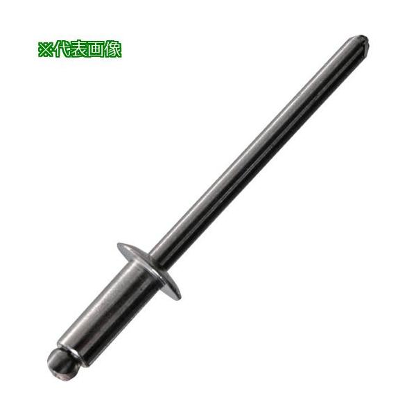 《メーカー》トラスコ中山（株）《品番》SS-42A《特長》●ブラインドリベットは、裏側に手の回らない母材や密閉された薄板などに簡単に部材を締結することができます。●リベットはねじと異なり振動による緩みがありません。●オールステンレスのため強...
