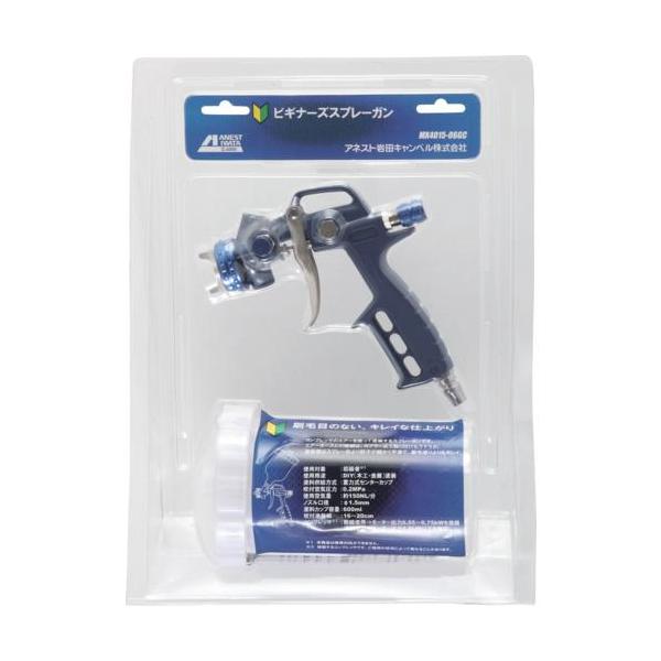《メーカー》（株）ＡＮＥＳＴ　ＩＷＡＴＡＡ．Ｉ．Ｒ（旧アネスト岩田（株）Ｅビジネス＆エア《品番》MX4015-06GC《特長》●ラティス、犬小屋、トタン屋根、シャッター等の塗装に最適です。●サウスポーも使いやすい、センターカップを採用してい...