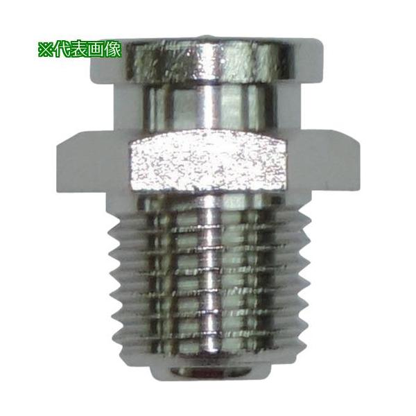 《メーカー》（株）栗田製作所《品番》BH2R《特長》●グリースガンにマイクロホースを使用して給油するボタン型ニップルです。《用途》●グリースの注油口に。《仕様》●接続口径:R1/4●適合機種:ヤマダSPK-2CN●ねじ長さ(mm):12●形...