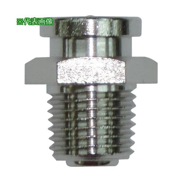 《メーカー》（株）栗田製作所《品番》BH3R《特長》●グリースガンにマイクロホースを使用して給油するボタン型ニップルです。《用途》●グリースの注油口に。《仕様》●接続口径:R3/8●適合機種:ヤマダSPK-2CN●ねじ長さ(mm):13●形...