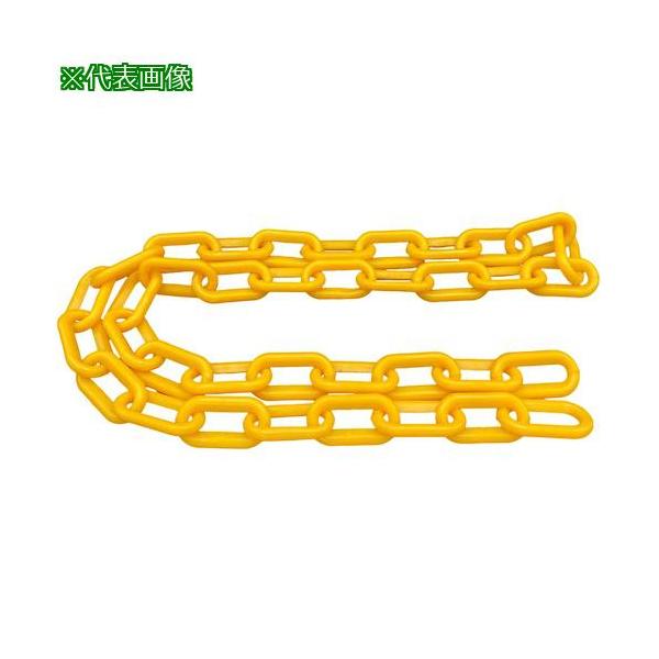 《メーカー》（株）東京パーツセンター《品番》PCY-1000《特長》●指定寸法にカットしたプラスチックチェーンです。《用途》●進入禁止、境界用の仕切りに。《仕様》●色:黄●径(mm):6●長さ(m):1《仕様２》《原産国（名称）》中国《材質...