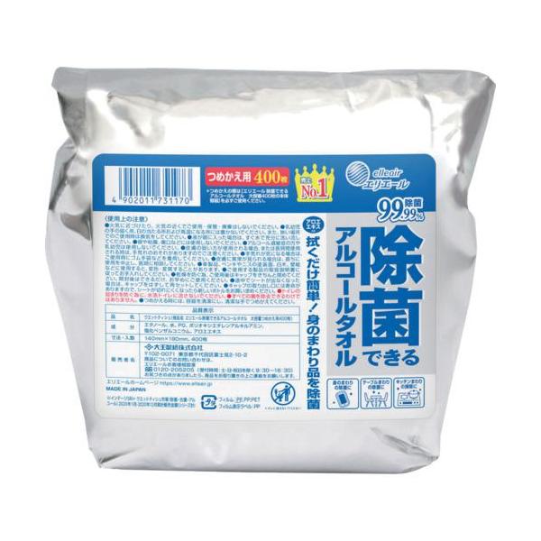 《メーカー》（株）ＥＢＳ《品番》21001817《特長》●アルコールを配合したシートで、身のまわり品を拭くだけで簡単に菌を除去します。●高濃度アルコール配合です。●アロエエキス配合です。●たっぷり使える大容量400枚入りです。●経済的なつめ...