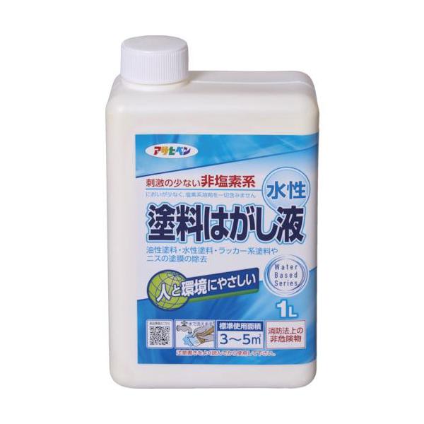 《メーカー》（株）アサヒペン《品番》401687《特長》●塩素系溶剤を一切含まない塗料はがし剤です。●水性ですので臭いが少なく取扱いが簡単です。●はがした塗膜は、水で洗い流すことができ、処理が簡単です。●油性塗料・水性塗料・ラッカー系塗料・...