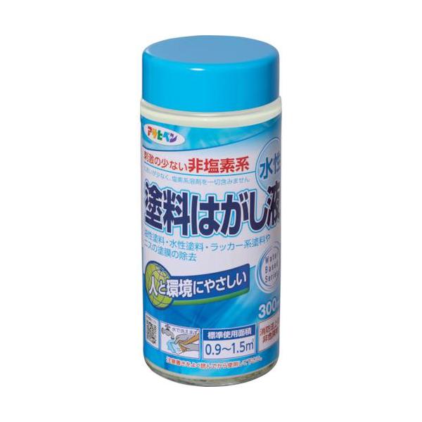 《メーカー》（株）アサヒペン《品番》401670《特長》●塩素系溶剤を一切含まない塗料はがし剤です。●水性ですので臭いが少なく取扱いが簡単です。●はがした塗膜は、水で洗い流すことができ、処理が簡単です。●油性塗料・水性塗料・ラッカー系塗料・...
