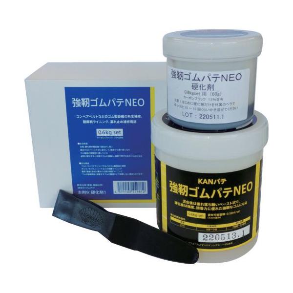 《メーカー》関西パテ化工（株）《品番》501052《特長》●2液混合タイプのウレタン樹脂系補修剤です。●主剤と硬化剤を混合すると室温で硬化します。●1〜2分の混合でペースト状に変化し、壁面へ塗布しても垂れづらくなり作業性良好です。《用途》●...