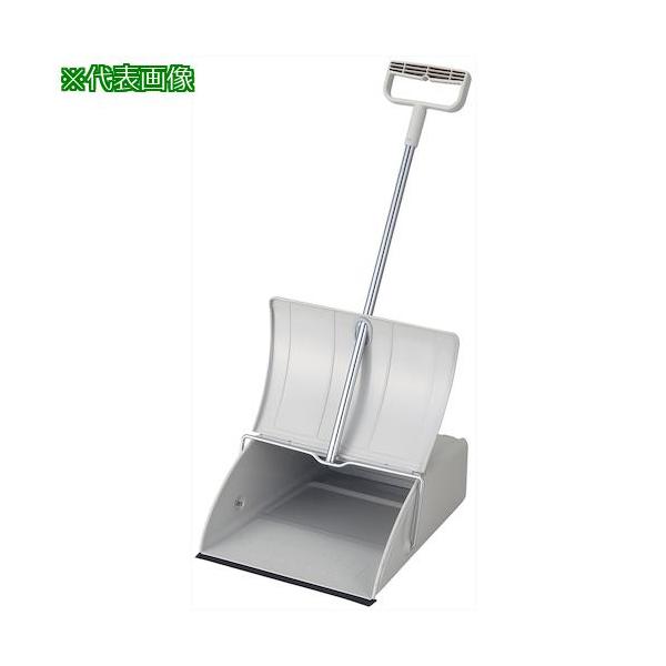 《メーカー》山崎産業（株）《品番》175925《特長》●立ったままで使用できます。●フタ付きでゴミがこぼれません。《用途》《仕様》●色:ライトグレー●幅(mm):280●奥行(mm):120●高さ(mm):800《仕様２》《原産国（名称）》...