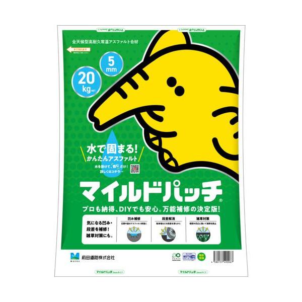 《メーカー》前田道路（株）《品番》07218MILD《特長》●水との反応で硬化します。●高い耐久性、優れた硬化性、雨天時も施工可能です。《用途》《仕様》●色:黒●容量(kg):20●施工面積(［［Ｍ２］］):0.17●サイズ(mm):5●最...