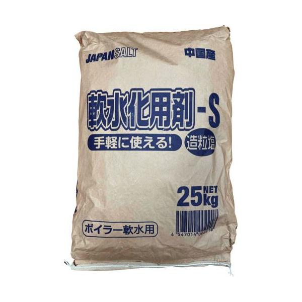 《メーカー》ジャパンソルト（株）《品番》JS19069《特長》●ボイラー用として、粒が大きく塩水を作る際にタンクなどの底に塩が固まりにくいのが特徴です。《用途》●ボイラー用以外にも道路融雪用、土壌改良、水質改善など。《仕様》●容量(kg):...