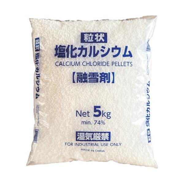 《メーカー》ジャパンソルト（株）《品番》JS19005《特長》●雪や氷を融かす即効性のある融雪剤です。●塩化カルシウム74％以上で高品質です。●官公庁の入札案件にも使用されています。《用途》●1平方メートル当たり、路面の凍結防止や雪の降りは...