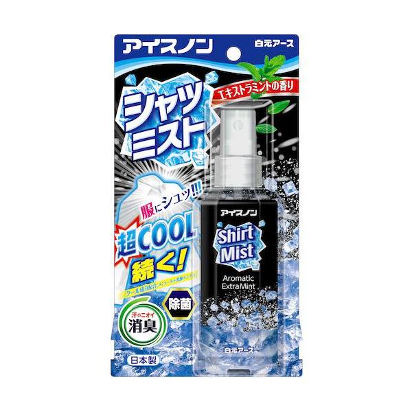《メーカー》白元アース（株）《品番》02432-0《特長》●衣類にスプレーするだけでスーパークールな冷涼感が得られます。●汗をかくたびに強い冷涼感が得られます。●衣類についた汗のニオイを消臭・除菌します。●クール成分（メントール、乳酸メント...