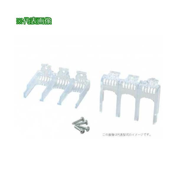 《メーカー》富士電機（株）《品番》BW9BTAA-S3《特長》●別売付属品です。《用途》《仕様》●本体適用型式:BW32□A□-3P/BW50□A□-3P(HAG形除く)/BW63□A□-3P/BW100□A□-2P/BW100□A□-3P...