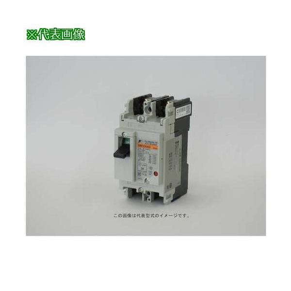 《メーカー》富士電機（株）《品番》BW32AAG-2P030《特長》●電線の過電流保護を行う一般的な配線用遮断器（MCCB）です。●国内外の規格を認証、取得しています。〔JIS、電気用品安全法、IEC、EN（CEマーキング）、GB（CCC）...