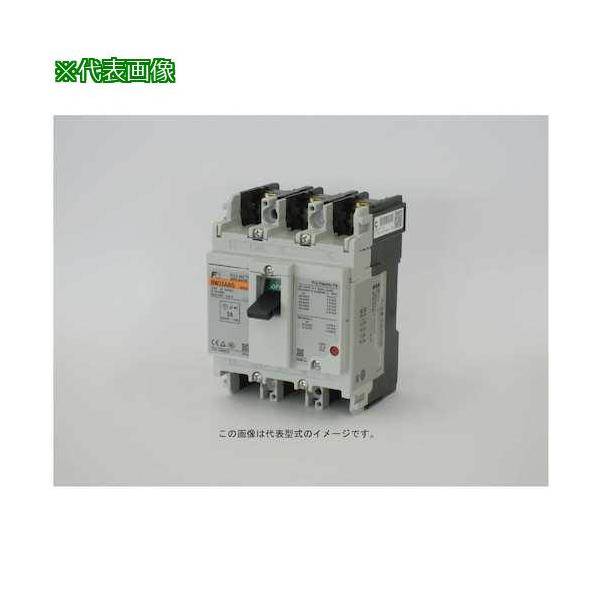 《メーカー》富士電機（株）《品番》BW32AAG-3P015《特長》●電線の過電流保護を行う一般的な配線用遮断器（MCCB）です。●国内外の規格を認証、取得しています。〔JIS、電気用品安全法、IEC、EN（CEマーキング）、GB（CCC）...